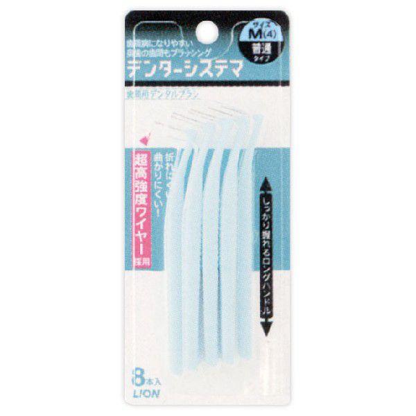 歯周病になりやすい奥歯の歯間もしっかりケアできる、耐久性に優れた高品質の歯間用ブラシ。奥歯にも届きやすく、しっかり握れるＬ字型ロングハンドル。ヘッド部もコンパクトでお口の中での操作も簡単。Ｍサイズです。