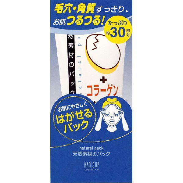 お肌にやさしい天然成分、卵のからエキス（肌なめらか成分）＋コラーゲン（うるおい成分）配合。お肌にやさしくはがせるタイプだから毛穴・角質すっきり、つるつる。使用後はお肌のキメが整い、しっとりとうるおったハリ肌に。１本でたっぷり約３０回分。