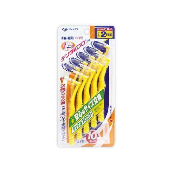 ハブラシだけでは落とせない、歯と歯とハグキの間（歯間）の汚れを効果的に除去出来るのが歯間ブラシです。今回は、特に奥歯の歯間に挿入しやすい様、形状をＬ字型にした歯間ブラシが新発売となります。またブラシ部は、挿入しやすい様、先端をやややわらか仕...