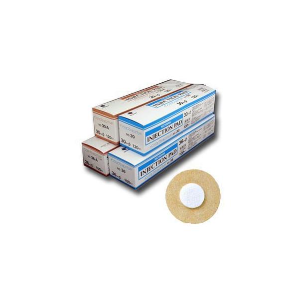 ●特徴・丸型止血用パッド付絆創膏・粘着部36mm直径・パッド部16mm直径・ベージュ・1枚ずつ滅菌済×100袋入・紙箱100枚入・3mm厚の円形パッドは吸水性に富み、適度な圧迫効果を生みます。・しなやかで通気性に。●用途・静脈注射・採血・予...