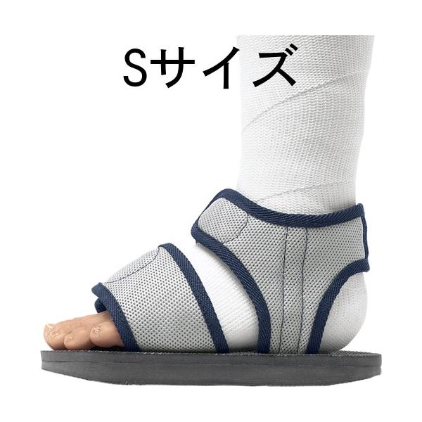 ■製品特徴 簡単装着でスムーズな歩行をサポートするギプス用サンダルです。サンダルタイプなので夏場もムレにくく、快適に過ごせます。 面ファスナーで簡単に装着可能で、足首のストラップにより脱げません。 ギプスで固定した足を保護し、歩行による足裏...