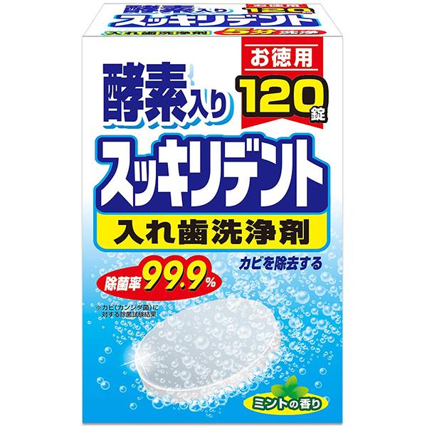 ■製品特徴 酵素でしっかり洗浄、ミントの香り。 ●部分入れ歯・総入れ歯兼用の入れ歯洗浄剤です。除菌率は99.9%、強力除菌で入れ歯をいつも清潔に保ちます。しかも酵素配合で入れ歯に付着した汚れもしっかりと洗浄します。