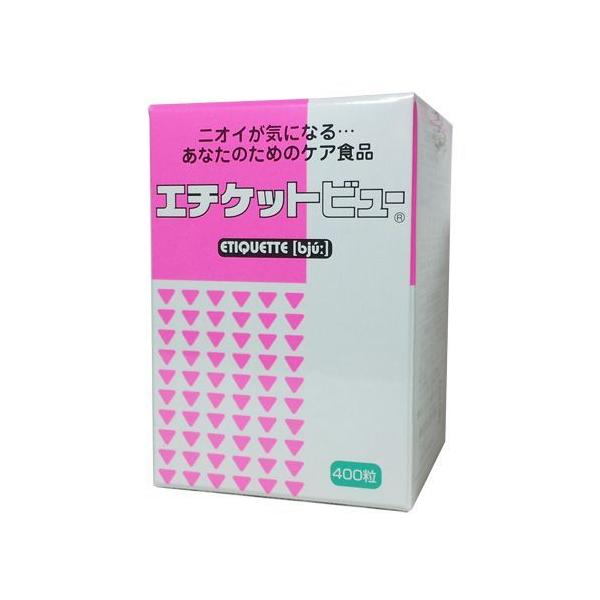 緑茶・野菜果物混合抽出エキスに水溶性ビタミンC、B1を加えた健康食品です。 お友達とのおつきあい、化粧室でのエチケットが気になる方に。 お得な大容量タイプ。