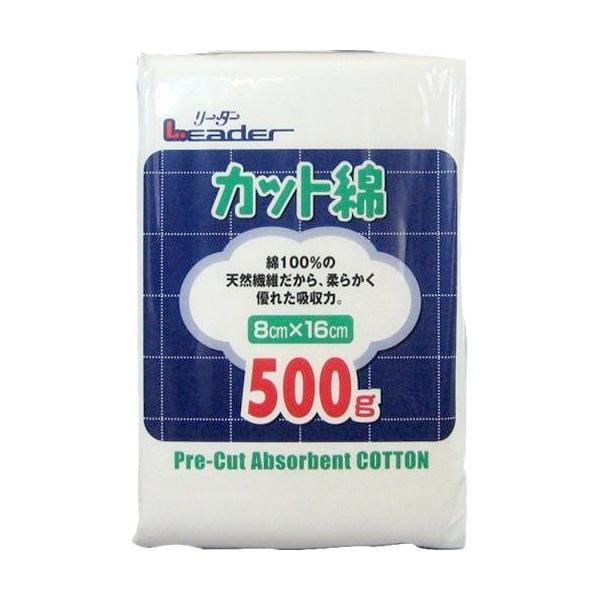 ●綿100％の天然繊維を使用した吸水性にすぐれたカット綿です。●ウォータジェット加工で裁断してあるので、断面がなめらかでソフトな肌触りです。●蛍光塗料は一切使用しておりません。