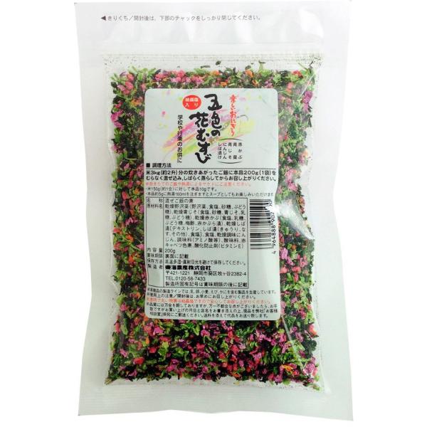 ■トーノーの混ぜごはんは ◆手軽においしいが、うれしい。 炊きたてのご飯にさっくりと混ぜ込めば、素材の新鮮な香りがほんのりと漂って、 いつもよりもっとおいしいご飯がたちまち出来上がり。 彩り美しく、目にもおいしい。 お弁当やおにぎりに、チャ...