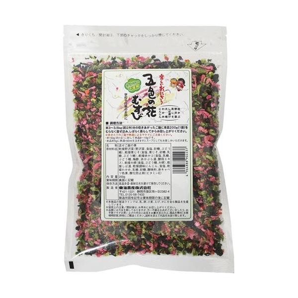 ■トーノーの混ぜごはんは ◆手軽においしいが、うれしい。 炊きたてのご飯にさっくりと混ぜ込めば、素材の新鮮な香りがほんのりと漂って、 いつもよりもっとおいしいご飯がたちまち出来上がり。 彩り美しく、目にもおいしい。 お弁当やおにぎりに、チャ...