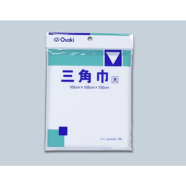 ●良質の晒木綿を使用した三角巾 ■商品説明 ・良質の晒木綿を使用した三角巾です。 ・骨折時に腕を吊るなど、体のあらゆる部分のケガに対して使用できます。 ■使用上の注意 開封後は早めに使用してください。