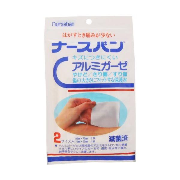●メール便は1注文で、2個からご注文いただけると助かります。●通常便とメール便の商品が混載の場合は、通常送料を頂戴します。/■製品特徴 はがすときに痛みが少ない、傷の大きさにフィットする傷にくっつかない絆創膏です。 アルミガーゼとは高純度の...