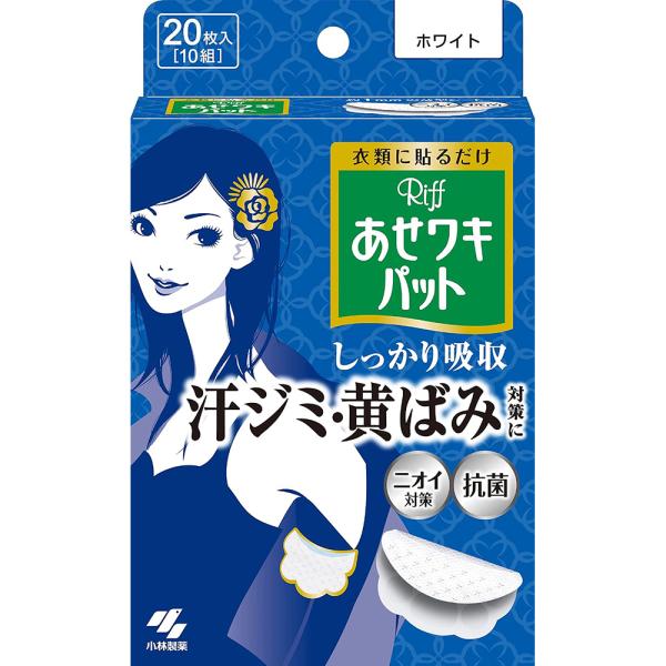 ■製品特徴 汗ケアして清潔に ●衣類に貼って、汗ジミ・黄ばみを防ぐ。 ●貼りやすく、動きにフィットするスリット加工を採用。 衣類に貼りやすくなり、ヨレ・ズレしにくい！ ●ホワイトとモカベージュは、表面の汗を残しにくい、メッシュ素材の吸引シー...