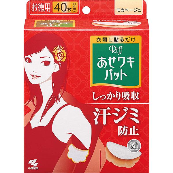 ■製品特徴 汗ケアして清潔に ●衣類に貼って、汗ジミ・黄ばみを防ぐ。 ●貼りやすく、動きにフィットするスリット加工を採用。 衣類に貼りやすくなり、ヨレ・ズレしにくい！ ●ホワイトとモカベージュは、表面の汗を残しにくい、メッシュ素材の吸引シー...