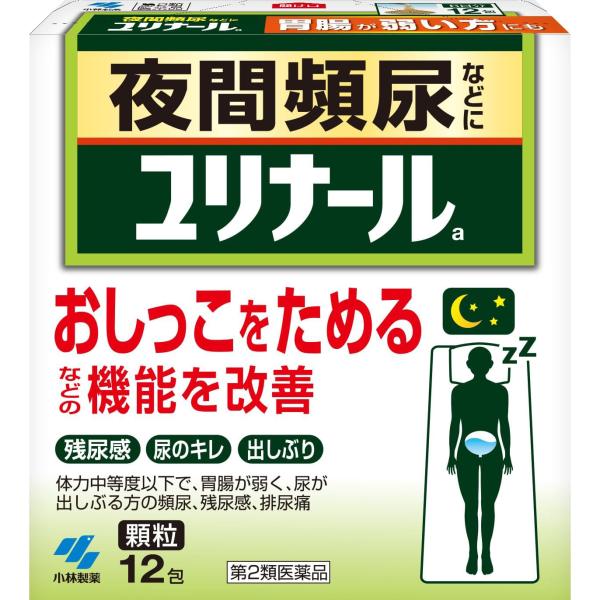 ■製品特徴 ◆夜2回以上トイレに行く「夜間頻尿」に。 排尿後もスッキリしない「残尿感」、尿が出しぶる「尿のキレが悪い」方への医薬品です。 漢方処方「清心蓮子飲（セイシンレンシイン）」に基づく製剤です。 9種の生薬が排尿時のトラブルを緩和しま...