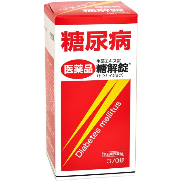 内容量：370錠【製品特徴】■血糖値を下げる働きのある生薬を主成分とした糖尿病の治療薬です。■糖尿病に伴う諸症状（口の渇き、頻尿、多尿など）を素早く改善し、合併症の予防にも効果があります。■気になる低血糖の副作用はありませんので、安心してお...