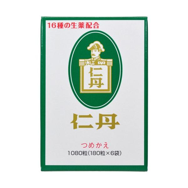 ■製品特徴 1粒1粒に、桂皮や甘草(リコリス)など16種類の生薬が配合されている清涼剤です。 生薬の力が穏やかに作用して、お口と気分をスッキリとさせます。 気分不快、口臭、二日酔い、胸つかえ、悪心嘔吐、溜飲、めまい、暑気あたり、乗物酔などに。