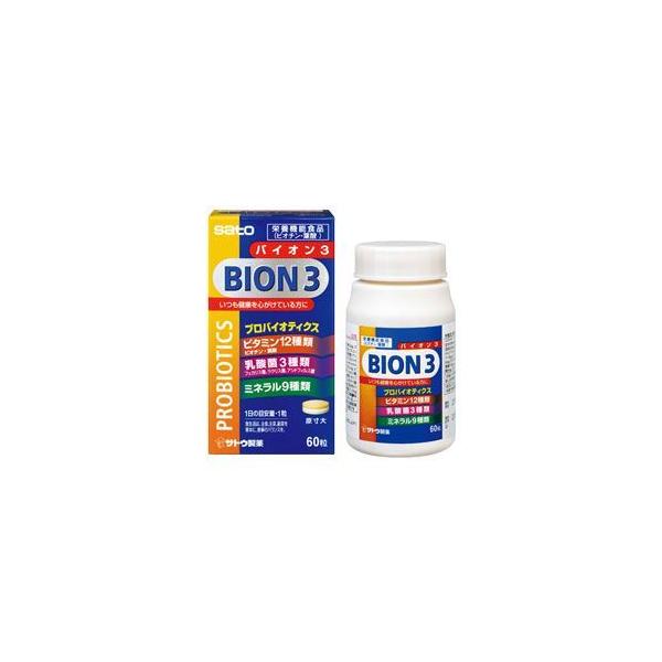 ■製品特徴　プロバイオティクス乳酸菌を配合●BION3は、世界30ヶ国以上で販売されています。●日本初の製法特許を取得した小粒の3層タブレットで、乳酸菌を生きたまま腸に届けます。（製法特許第3844597号）●毎日を健康に過ごしたい方、体力...