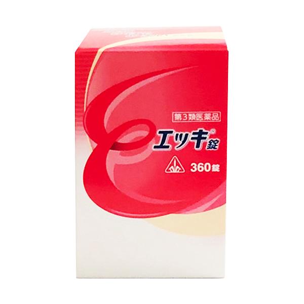 【効能・効果】更年期障害、血の道症月経不順、冷え症及びそれらに随伴する次の諸症状月経痛、腰痛、頭痛、のぼせ、肩こり、めまい、動悸、息切れ手足のしびれ、こしけ、血色不良、便秘、むくみ