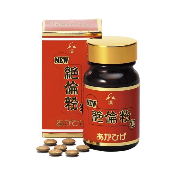 現在出荷まで3〜4日お時間いただいております！！ニューブレンド(マカ配合)で新登場!飲みやすい粒タイプ昔はよかった…とお嘆きの貴男に是非お奨めします。スッポン末・マムシ末・ハブ末・動物胆末と、マカ末・ガラナ末等豊富な素材を巧にブレンドしまし...