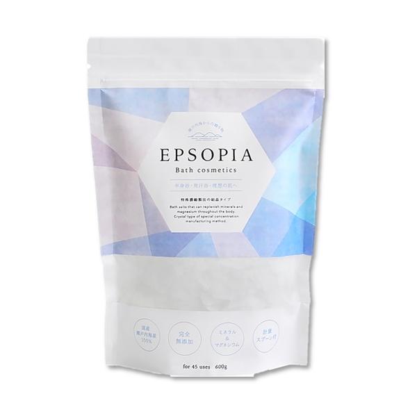 EPSOPIA エプソピア 600ｇ(約45回分)　バスソルト半身浴・発汗浴・理想の肌へ特殊濃縮製法の結晶タイプ！・国産瀬戸内海産100％・完全無添加・ミネラル＆マグネシウム・計量スプーン付・追い焚きOK！・無香料・無着色   EPSOPI...