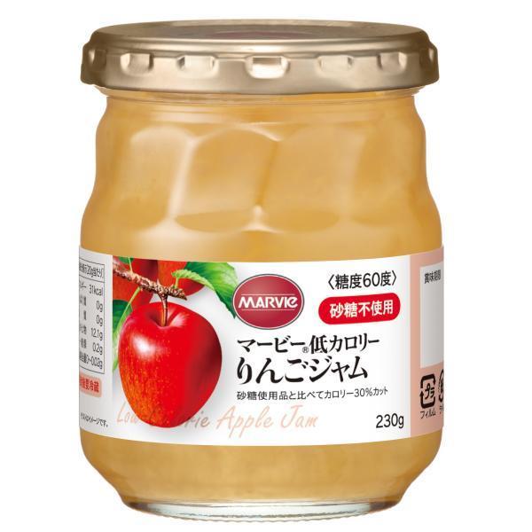 ・マービー※1の特長・甘さを楽しみながらすこやかな毎日を目指す方に。カロリーの比較マービーで使われているのは、 でんぷん生まれの還元麦芽糖。砂糖に比べてカロリーは約半分、甘味度は80％※2のまろやかな甘さで知られる糖質です。 体内で消化、吸...