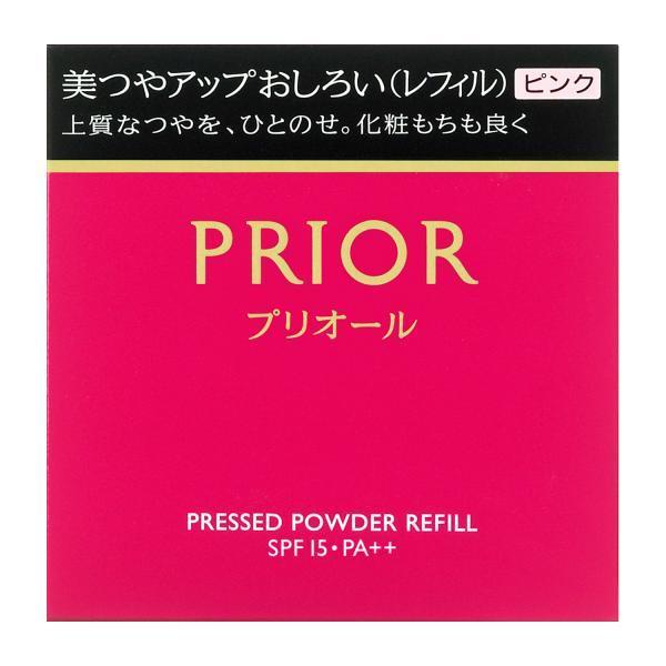 【ネコポスにて発送いたしますので納品日・時間指定不可となります】※納品日指定の場合５８０円〜送料となります、ご了承ください肌になめらかなつやを与え、ハイライト効果で、小じわ・シミ・くすみなどの年齢サインをふわっとぼかします。　くるっとパフに...