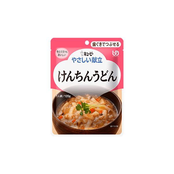 歯ぐきでつぶせるやわらかく仕立てた豚肉と大根、ごぼう、にんじん、しいたけ、油揚げを煮込んだうどんです。うどんは食べやすいように短くしています