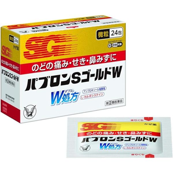 かぜの症状は、ウイルスなどが気道(主にのど、鼻、気管支など)の粘膜から入り込み、炎症を起こすことで現れてきます。炎症がのどの粘膜から鼻の粘膜へと広がると、のどのはれ・痛みの症状とともに、鼻みず・鼻づまりの症状も出てきます。さらに症状が進むと...