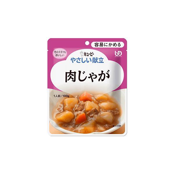 容易にかめる牛肉、じゃがいも、玉ねぎ、にんじんをほどよい甘さで煮込み、上品に仕上げました