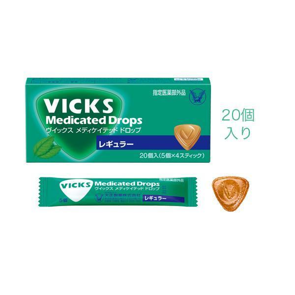 ・うがい薬成分CPC※が、お口の中を殺菌・消毒！　※CPC（セチルピリジニウム塩化物水和物）・のどのあれ・痛み、声がれに