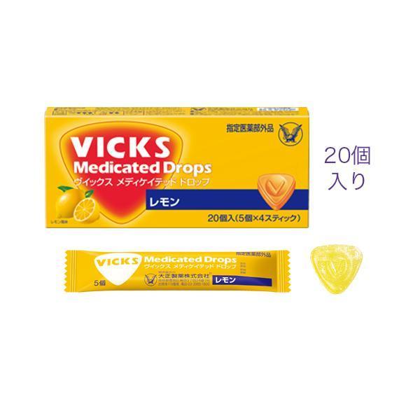 ・うがい薬成分CPC※が、お口の中を殺菌・消毒！　※CPC（セチルピリジニウム塩化物水和物）・のどのあれ・痛み、声がれに