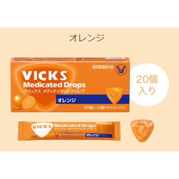 ・うがい薬成分CPC※が、お口の中を殺菌・消毒！　※CPC（セチルピリジニウム塩化物水和物）・のどのあれ・痛み、声がれに