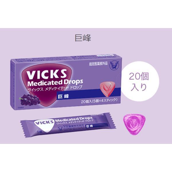 ・うがい薬成分CPC※が、お口の中を殺菌・消毒！　※CPC（セチルピリジニウム塩化物水和物）・のどのあれ・痛み、声がれに