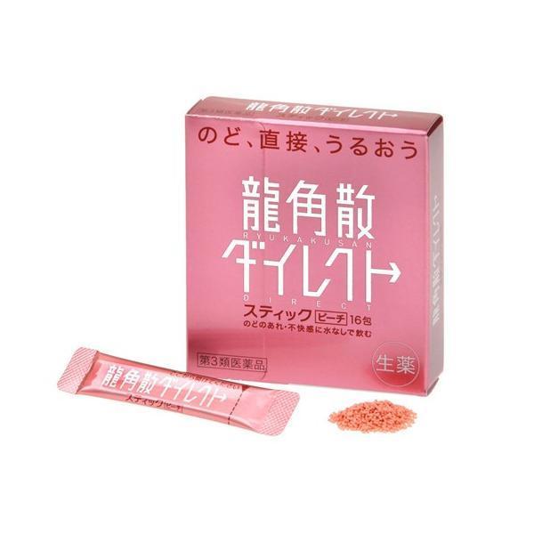 特徴水なしで、いつでもどこでも服用できます。微粉末生薬成分が喉粘膜に直接作用して、せき、たん、のどの炎症による声がれ・のどの不快感に効果を発揮します。眠くなる成分未配合です。