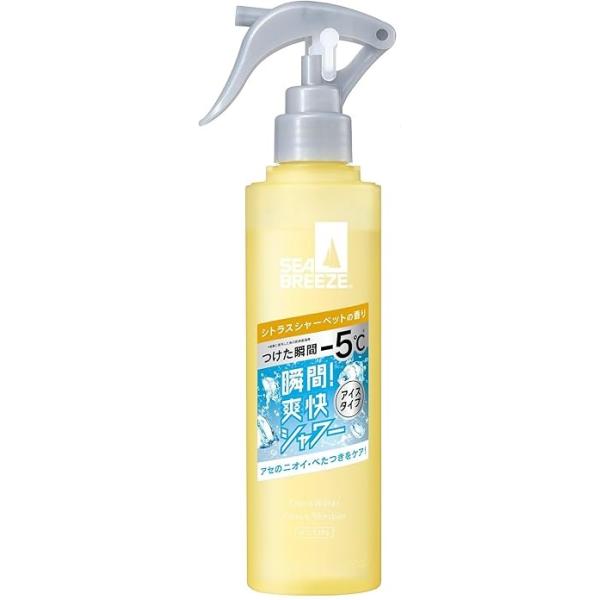 商品紹介●アセのニオイとべたつきを瞬時にひんやり、リフレッシュ。●瞬間、爽快シャワー。植物性パウダー×スムースエッセンスのダブルさらさら処方でひんやり爽快成分と制汗・デオドラント成分が肌に密着。●独自のパウダーカット処方で白残りしにくい。●...