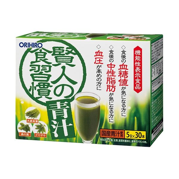 機能性関与成分としてイソマルトデキストリン（食物繊維として）、GABAを配合した機能性表示食品。食後の血糖値・血中中性脂肪値、血圧高めが気になる方に。3種の国産青汁を使用。本品はイソマルトデキストリンによる『食後の血糖値の上昇を穏やかにする...