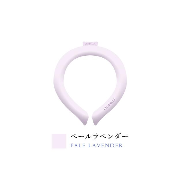 CICBELLA(シシベラ) クールリング暑さ対策に！28℃以下で自然凍結軽くて便利いつでも楽々クールダウンL: 縦約127mm 横約117mm 重量 135g±10g