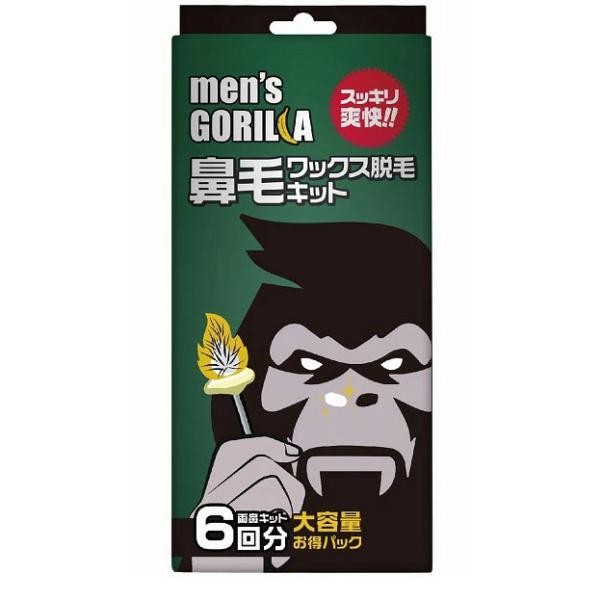 【メンズゴリラ 鼻毛ワックス脱毛キット 6回分の商品詳細】・安全安心のストッパー付きで鼻の奥の毛に配慮・お肌をいたわる蜜蝋とミネラルオイルを配合・脱毛サロンと同じようにごっそり抜けるハイクオリティなのに、お手軽な価格帯が魅力！・1回の鼻毛脱...