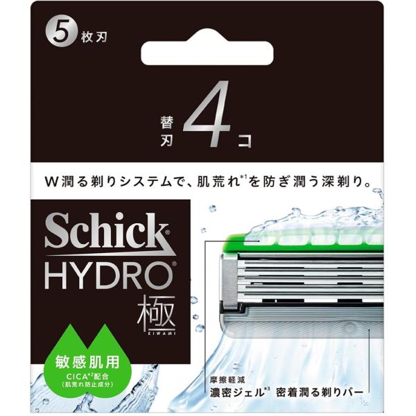 濃いヒゲでもやさしく深剃り、剃り残しなしへ(1)ｗ潤る剃りシステムで、肌荒れ*を防ぎ潤う深剃り (2)敏感肌用 *　シェービングによる摩擦や乾燥によるもの