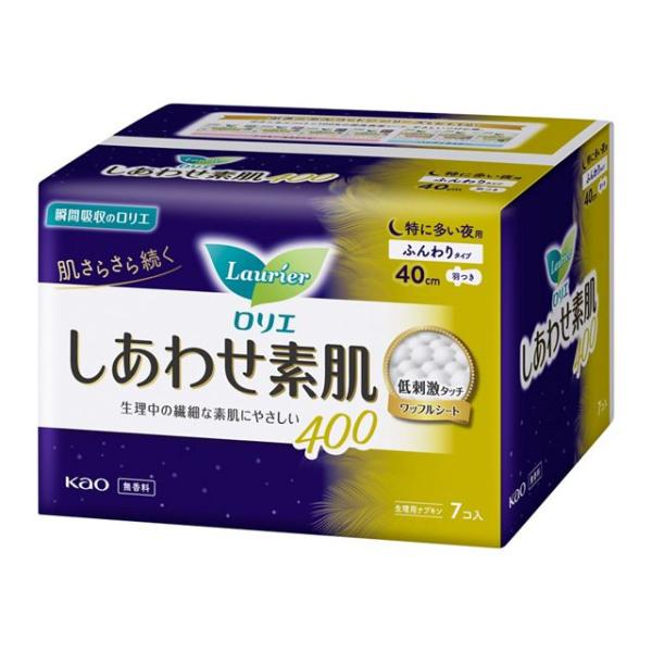 ※処分価格ですパッケージ変更の場合があります、了承の方ずっとさらさら、だから肌にやさしい。ふんわりやわらかなつけ心地。●低刺激タッチのワッフルシート採用。肌にあたる面が最小限（ロリエ生理用ナプキン内）だから、こすれにくい。●しっかり吸収、表...