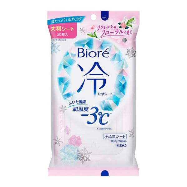 １枚で全身まるごとひんやり！ふいた瞬間、肌温度−３℃（※）の汗ふきシート。冷却ウォーターたっぷりひたひたで、ふいた瞬間から熱を逃がします。メントール配合で肌すっきり爽快！やぶれにくい厚手の大判シート。ベタつく汗・ニオイのもととなる皮脂汚れを...