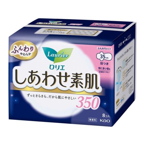 ※処分価格ですパッケージ変更の場合があります、了承の方ずっとさらさら、だから肌にやさしい。ふんわりやわらかなつけ心地。●低刺激タッチのワッフルシート採用。肌にあたる面が最小限（ロリエ生理用ナプキン内）だから、こすれにくい。●しっかり吸収、表...