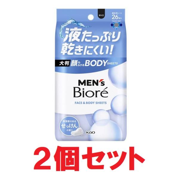 大きくて液たっぷり！顔もふけるボディシート。液たっぷり乾きにくい！大判！顔も体もこれ１枚！顔もふけるボディシート。全身のベタつき・ニオイの元となる汗や皮脂をすっきり落とす。厚手のメッシュシートでしっかりふきとれ、肌にやさしいふき心地。メント...