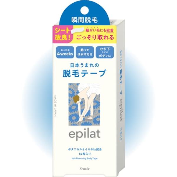 素早く、簡単！貼る→はがすの簡単２ステップで、素早くつるつる肌になれる脱毛テープやわらか高密着(※)シートを採用！細かい毛までしっかりキャッチして根元からごっそり脱毛。また、大きいサイズだから広い部分も一度に簡単処理できます。腕にはテープを...