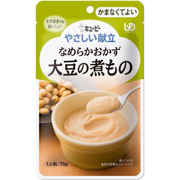 かまなくてよい和風だしをきかせてほんのり甘く仕上げた大豆の煮ものをなめらかに裏ごししました。