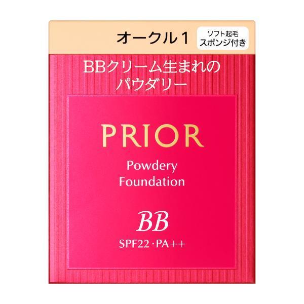 【ネコポスにて発送いたしますので納品日・時間指定不可となります】※納品日指定の場合５８０円〜送料となります、ご了承くださいつやのハイライト効果で「塗りました感」なく、シミ・しわを自然にカバー。明るい美つや肌が１日中続く、ＢＢクリーム生まれの...