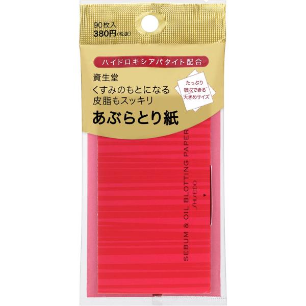 【発売日：2006年03月21日】ハイドロキシアパタイトの効果で、くすみの原因になる皮脂もしっかり吸着。余分な皮脂だけをとって、スッキリ肌へ。　○肌に必要な皮脂を残しながら、余分な皮脂だけを吸収します。　○ハンカチ四つ折りの大きめサイズで、...