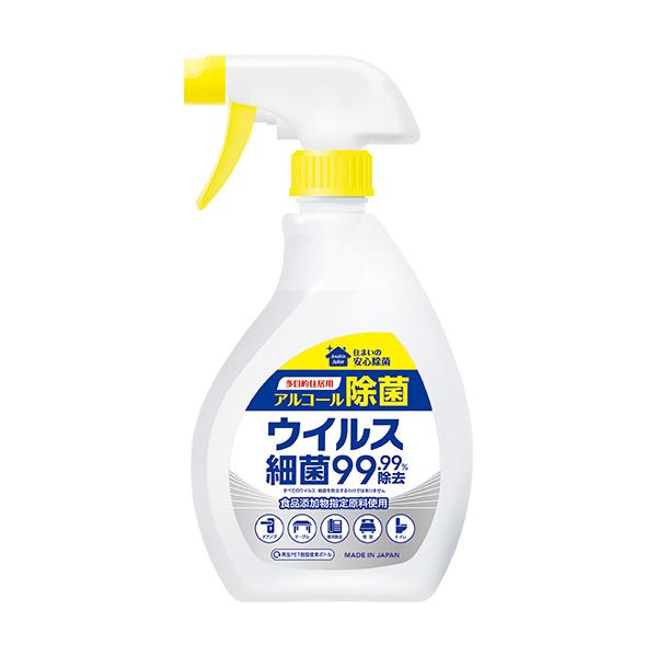 細菌・ウイルス99.99％除去！食品添加物指定原料を使用しており安心して家中徹底して除菌できます。リビングや寝室など住まいの気になる場所を清潔に保ちます。※全ての菌・ウイルスを除去できるわけではございません。