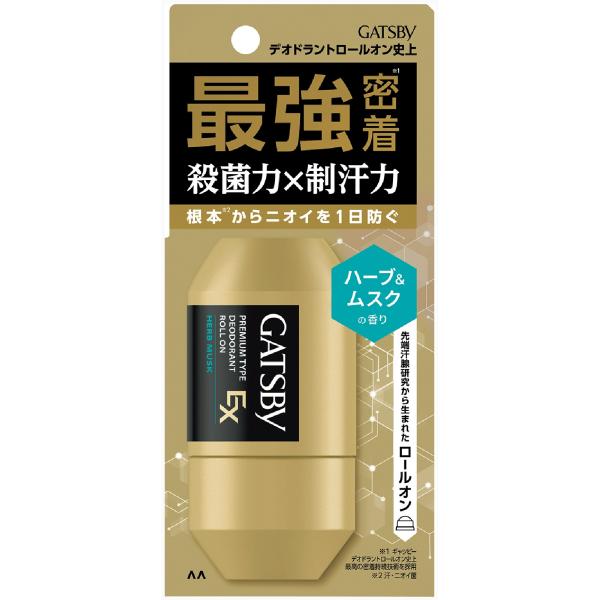 先端汗腺研究から生まれた”根本※1から”ニオイの発生を防ぐロールオン。 清潔感がずっと続く「ハーブ＆ムスク」の香り。汗のニオイを取り込んで香りとマッチし、心地よい香りが長く続く機能性香料を使用。シリーズ史上最強※2の密着処方で汗が出ても有効...