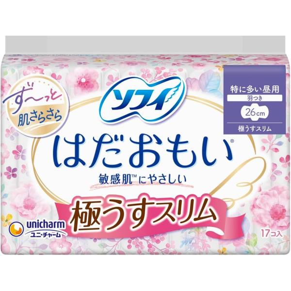 ※処分価格です了承の方はだおもいは、生理中の敏感肌にやさしいナプキンです。その理由は、長時間吸収力が持続して、交換まですっぴんのようなサラサラ感がつづくからです。