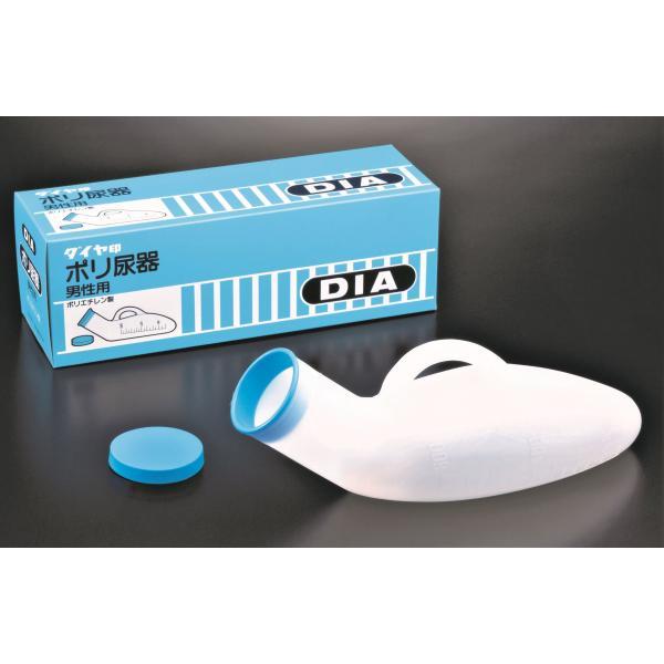 丸みのあるやさしい形です