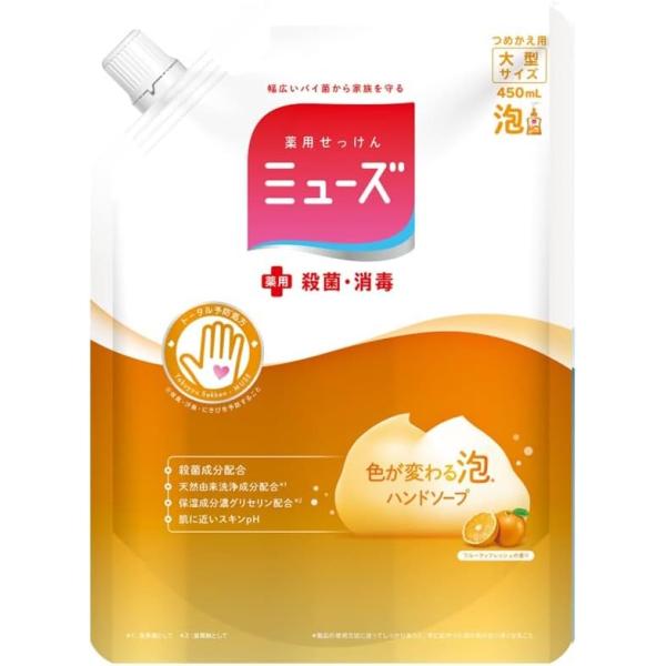 ●「泡ミューズフルーティーフレッシュ」がすみずみまで殺菌、消毒します。●ふわふわの泡と、さわやかなフルーティーフレッシュの香りで毎日の手洗いを楽しく●殺菌成分配合●天然由来洗浄成分配合*1●保湿成分濃グリセリン配合*2●肌に近いスキンpH●...