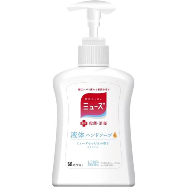 薬用せっけんミューズ1953年発売以来、幅広いバイ菌から家族を守ることを目指してきたせっけん・ハンドソープブランド薬用せっけんミューズ液体石鹸 オリジナル幅広いバイ菌・ウイルスを殺菌・消毒・除菌する液体せっけんです。トイレや洗面所での普段使...